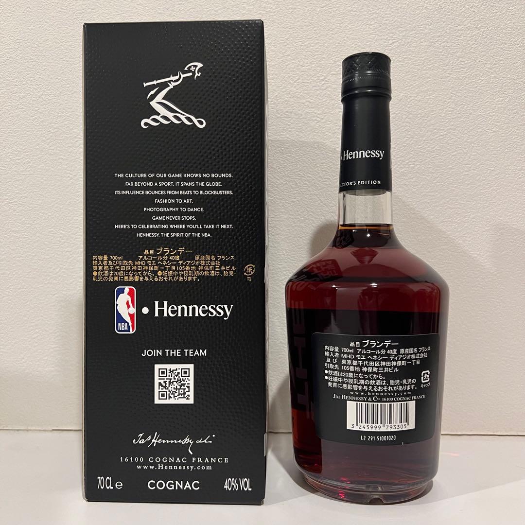 Hennessy V.S Limited Edition NBA 2023 2本
