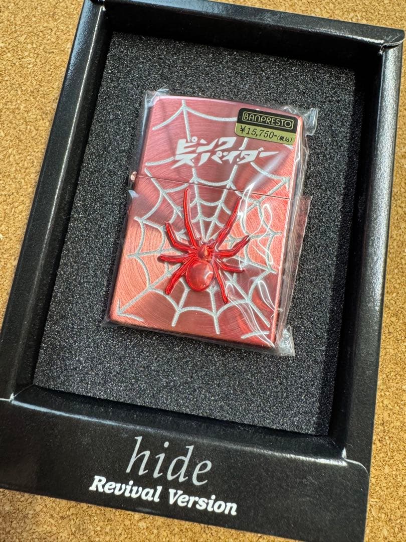 超希少 hide ピンクスパイダー Zippo ライター XJAPAN
