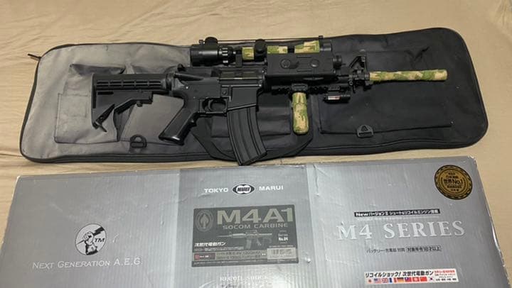 トイガン M4a1 Airsoft Gun