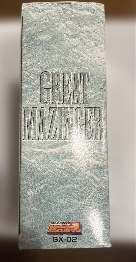 バンダイ GX-02 グレートマジンガー