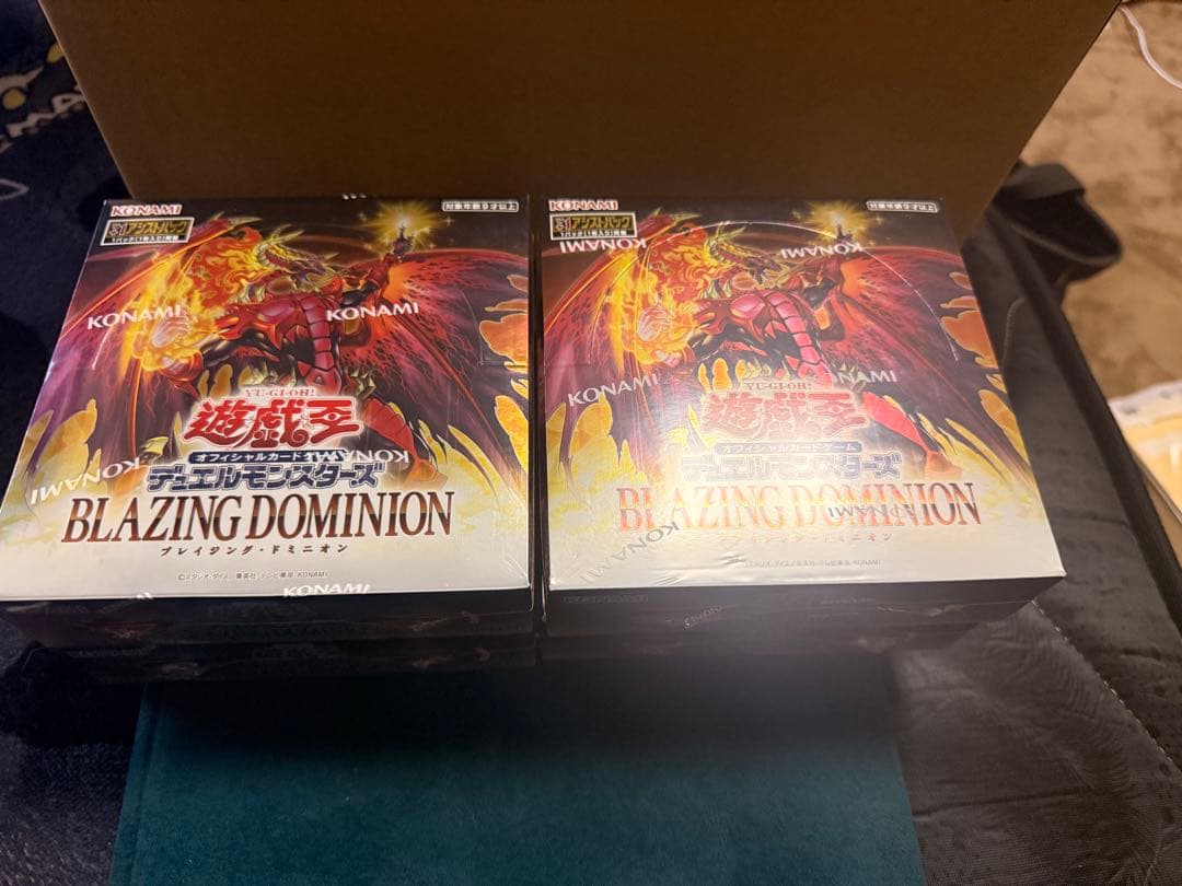 遊戯王OCG ブレイジング・ドミニオン 未開封シュリンク付き3BOX