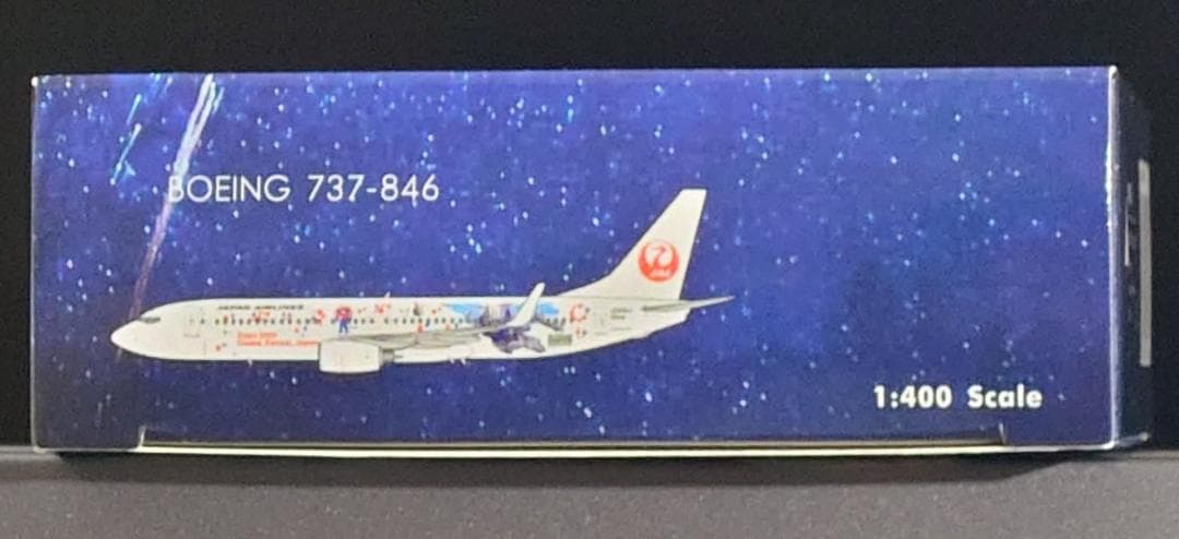 Phoenix JAL B737-800ガンダム Expo 2025 1:400