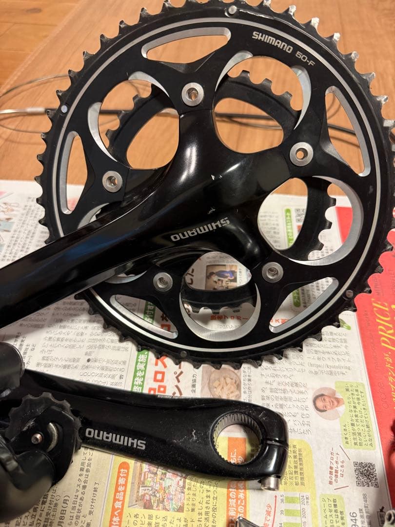 Shimano Tiagra コンポーネントセット　DEOREレバー