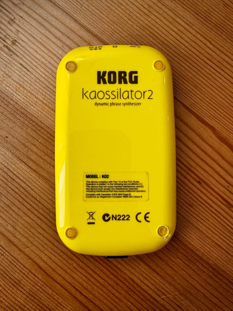 KORG kaossilator2 イエロー