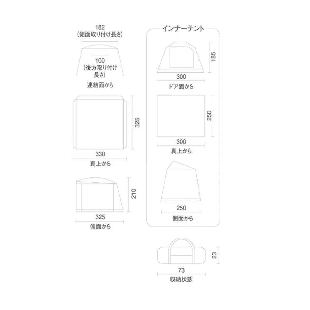 ★なおなお★✴︎使用回数1回✴︎Colemanカーサイドテント3025