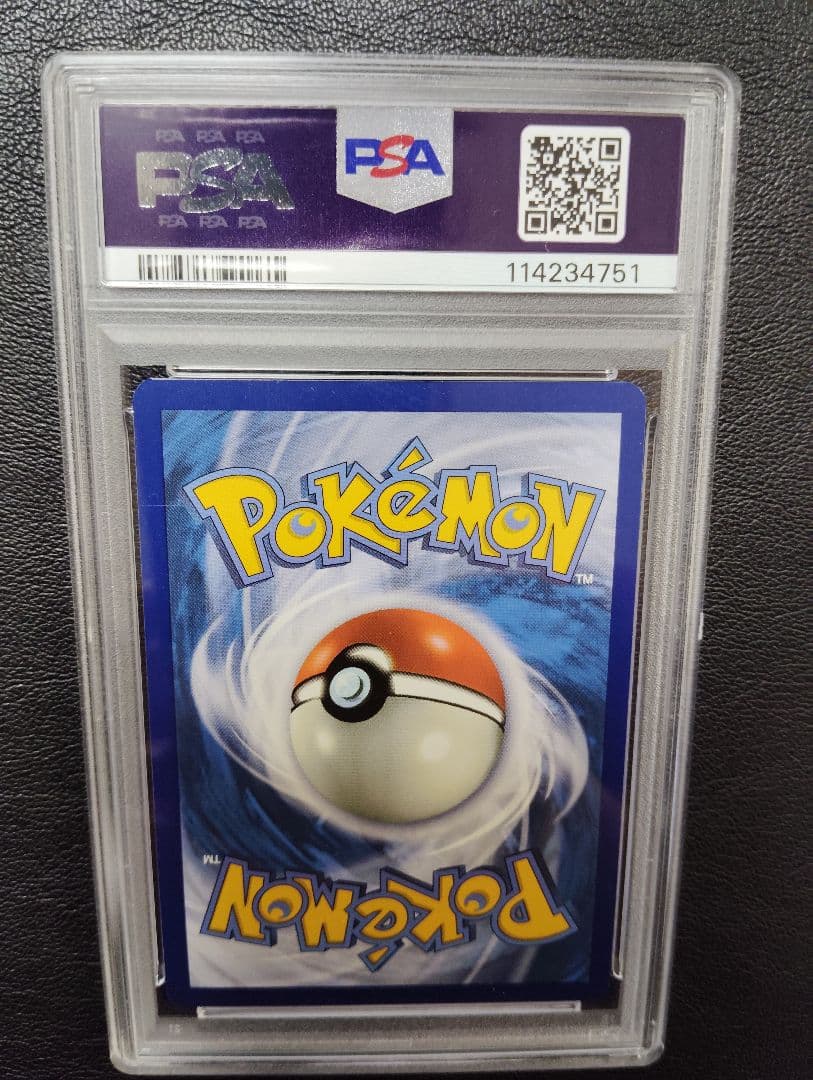 PSA10!ポケモンカード　ゲッコウガex 英語版 PSA10 海外　プロモ