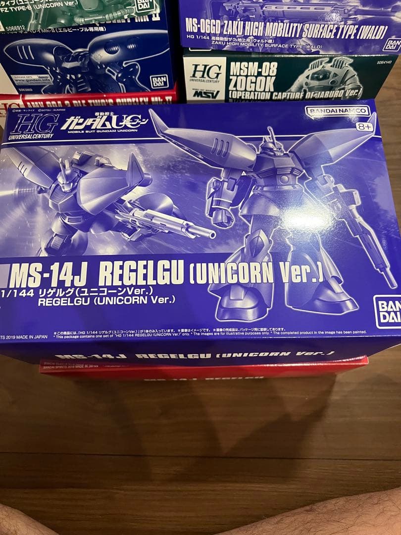 ガンプラ　HGUC プレミアムバンダイ限定 13個　積みプラ　未組み立て