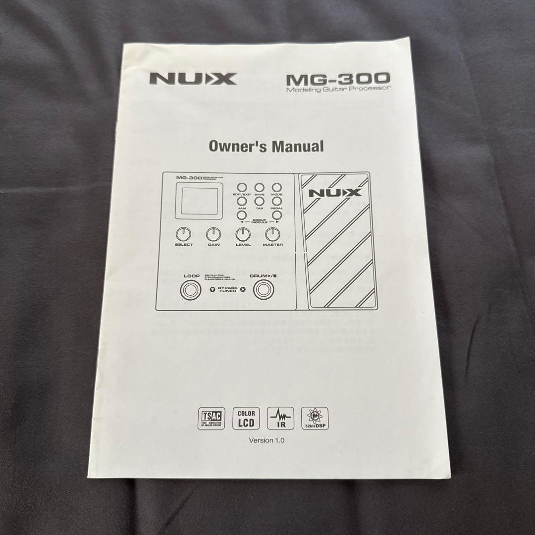 NUX MG-300 ギターエフェクター マルチ