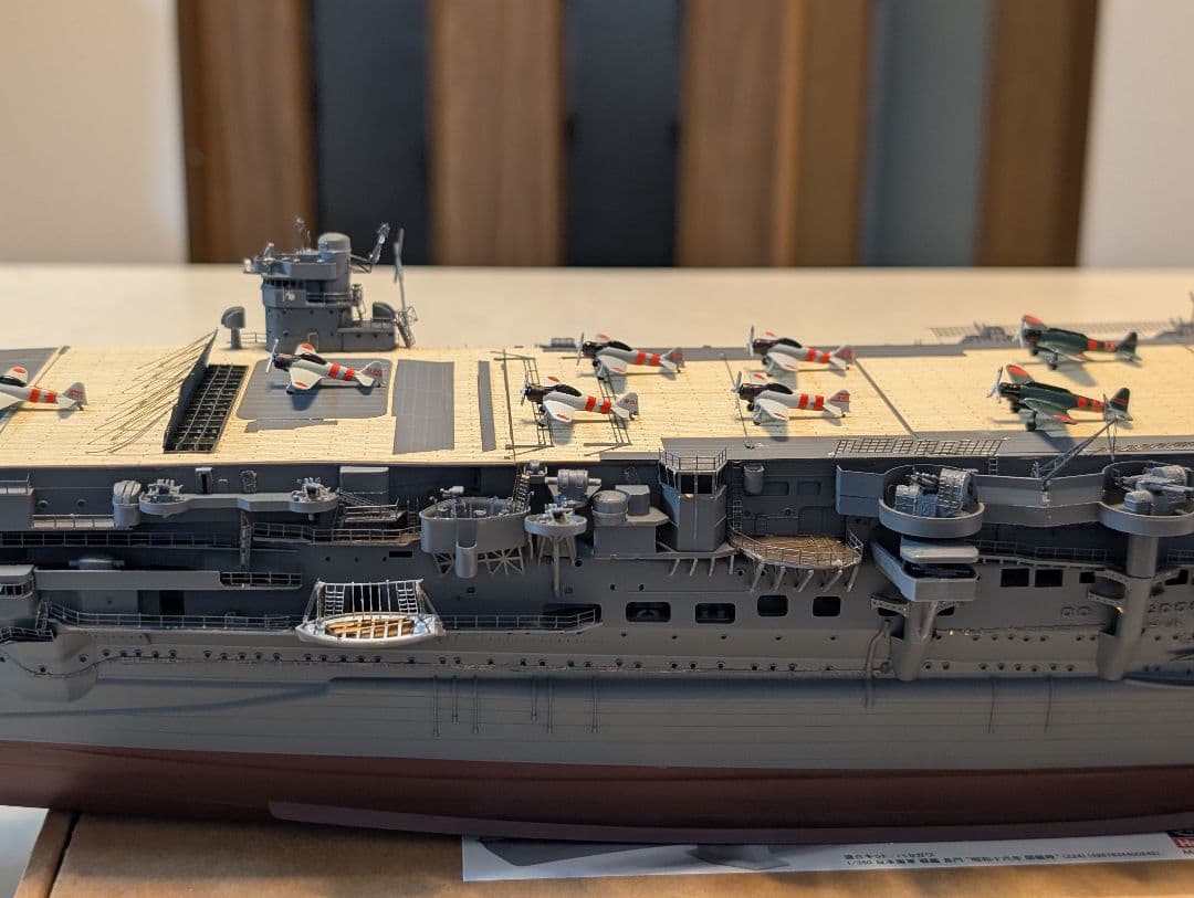 旧 日本海軍 航空母艦　加賀　1/350スケール完成品