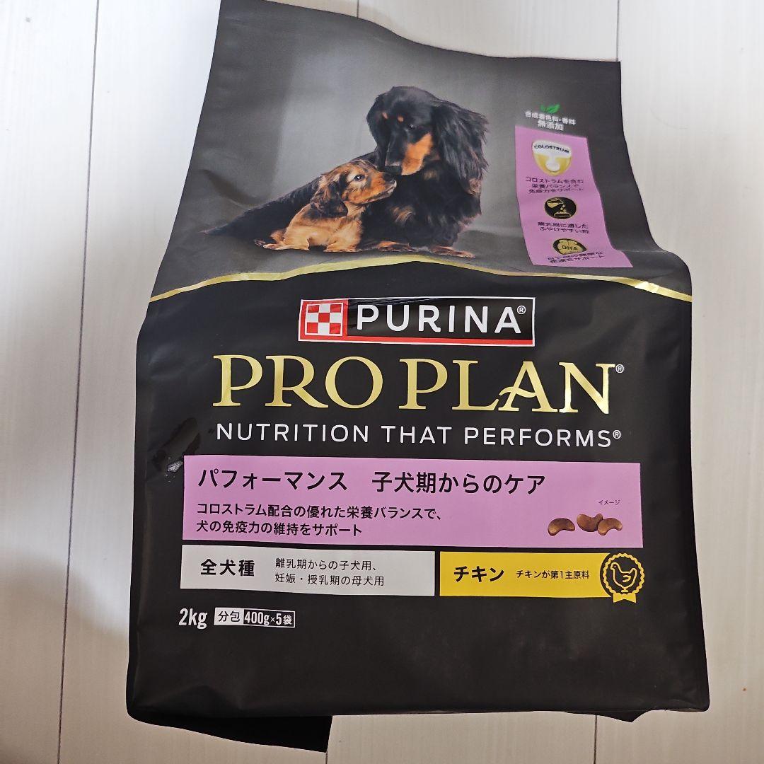 おまとめいちごりんご　ジューシーポークアンドベジ　 50g×12袋×２箱