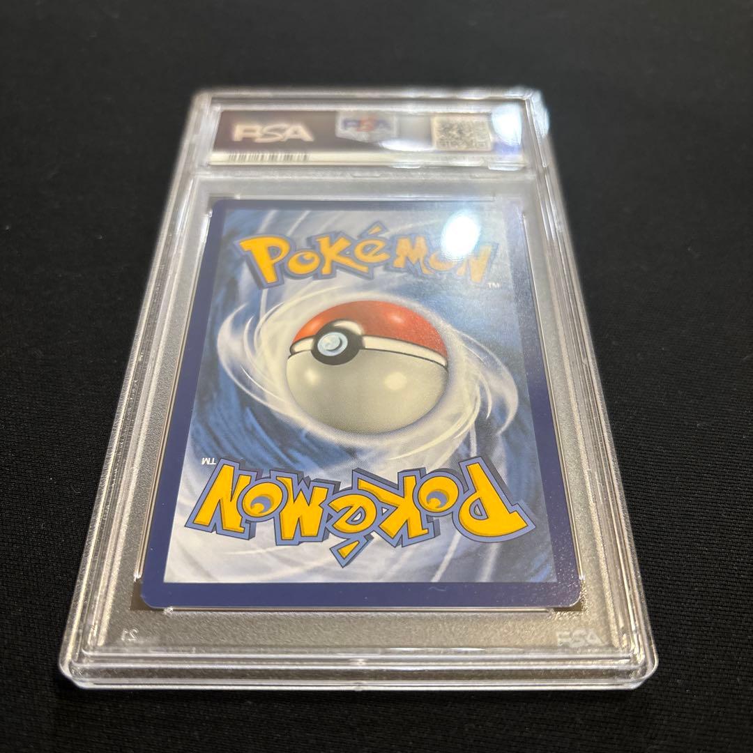 ゴッホピカチュウ　PSA9 プロモ