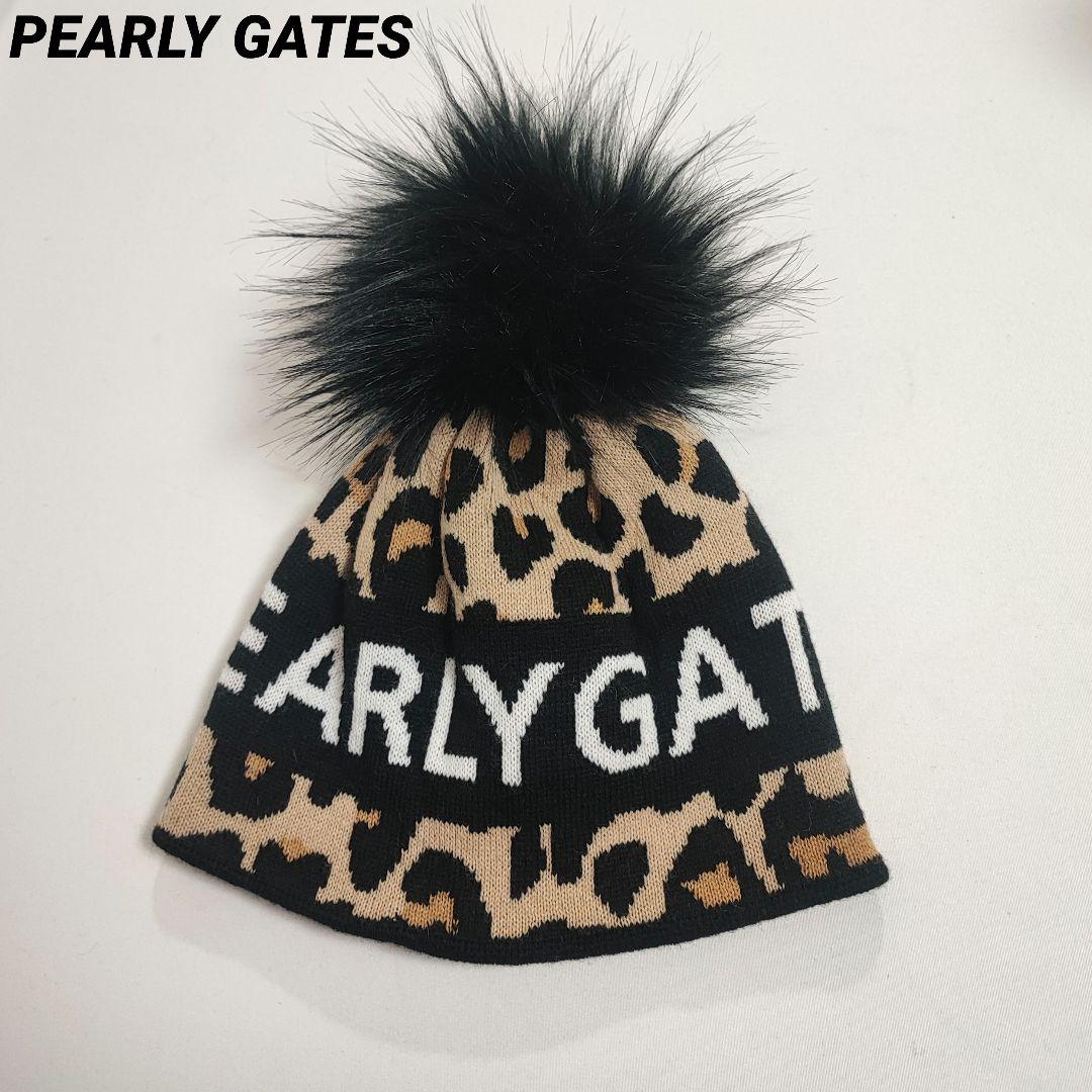 PEARLY GATES パーリーゲイツ レオパード ヒョウ柄 ニット帽