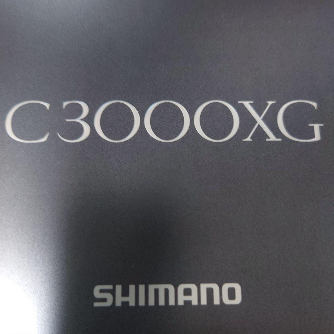シマノ 22 ステラ C3000XG SHIMANO