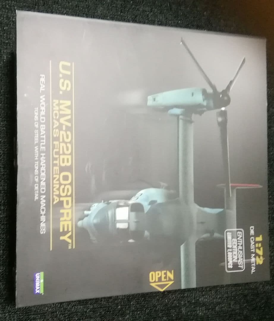 U.S. MV-22B オスプレイ 1:72 ダイキャストメタル