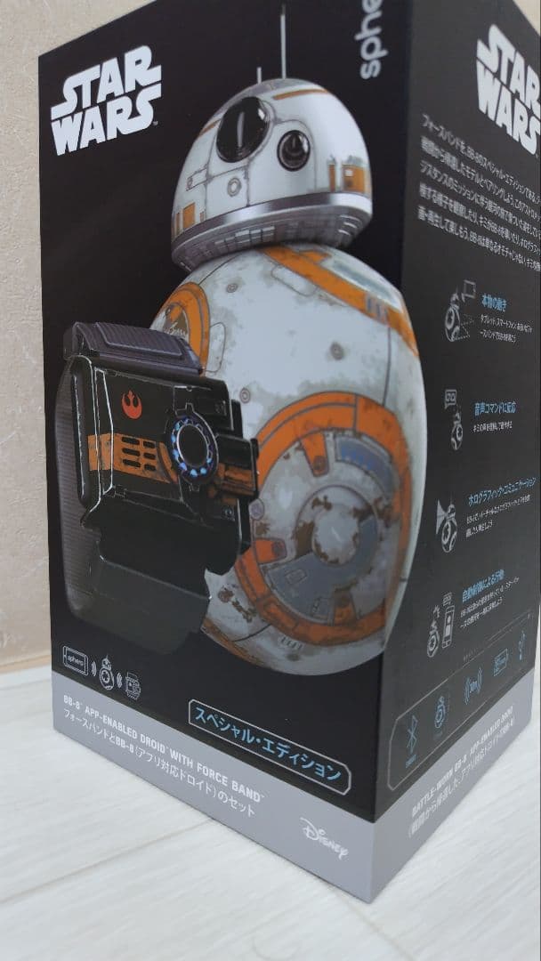 スターウォーズ スペシャルエディション BB-8 sphero ラジコン