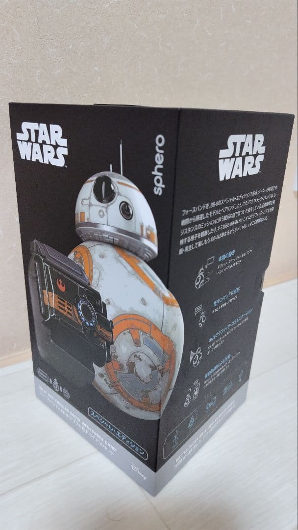 スターウォーズ スペシャルエディション BB-8 sphero ラジコン