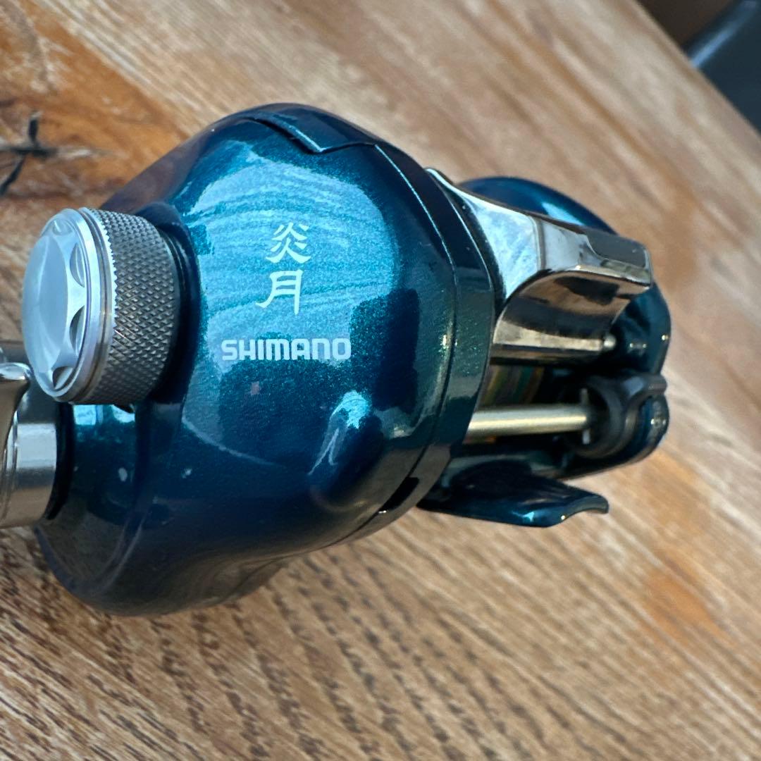 最終価格 SHIMANO 炎月 ベイトリール 青 釣り リール 鯛カブラ