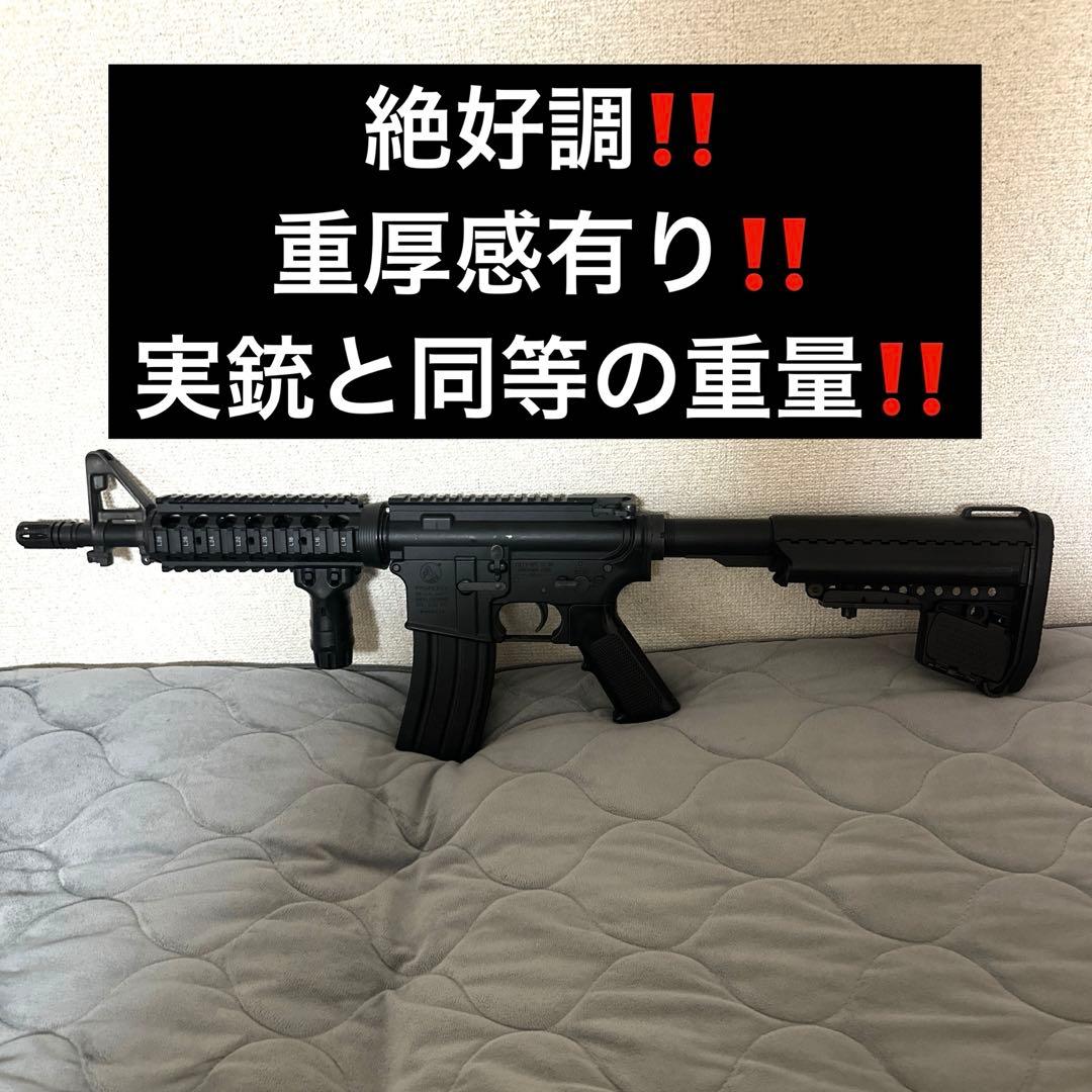 M4 CQB-R 次世代電動ガン