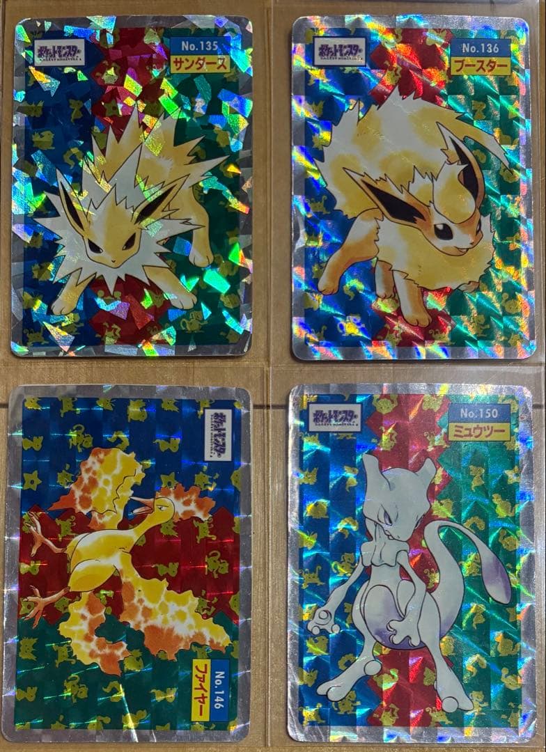 【コンプリート】トップサン　ポケモンカード　レア　キラ　ホロ　Pokemon
