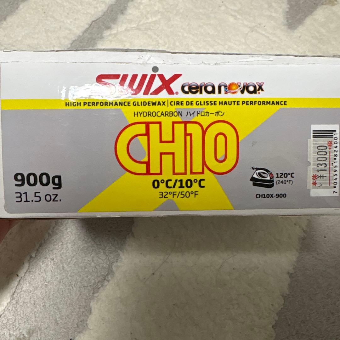 swix CH10 スキー用ワックス 900g