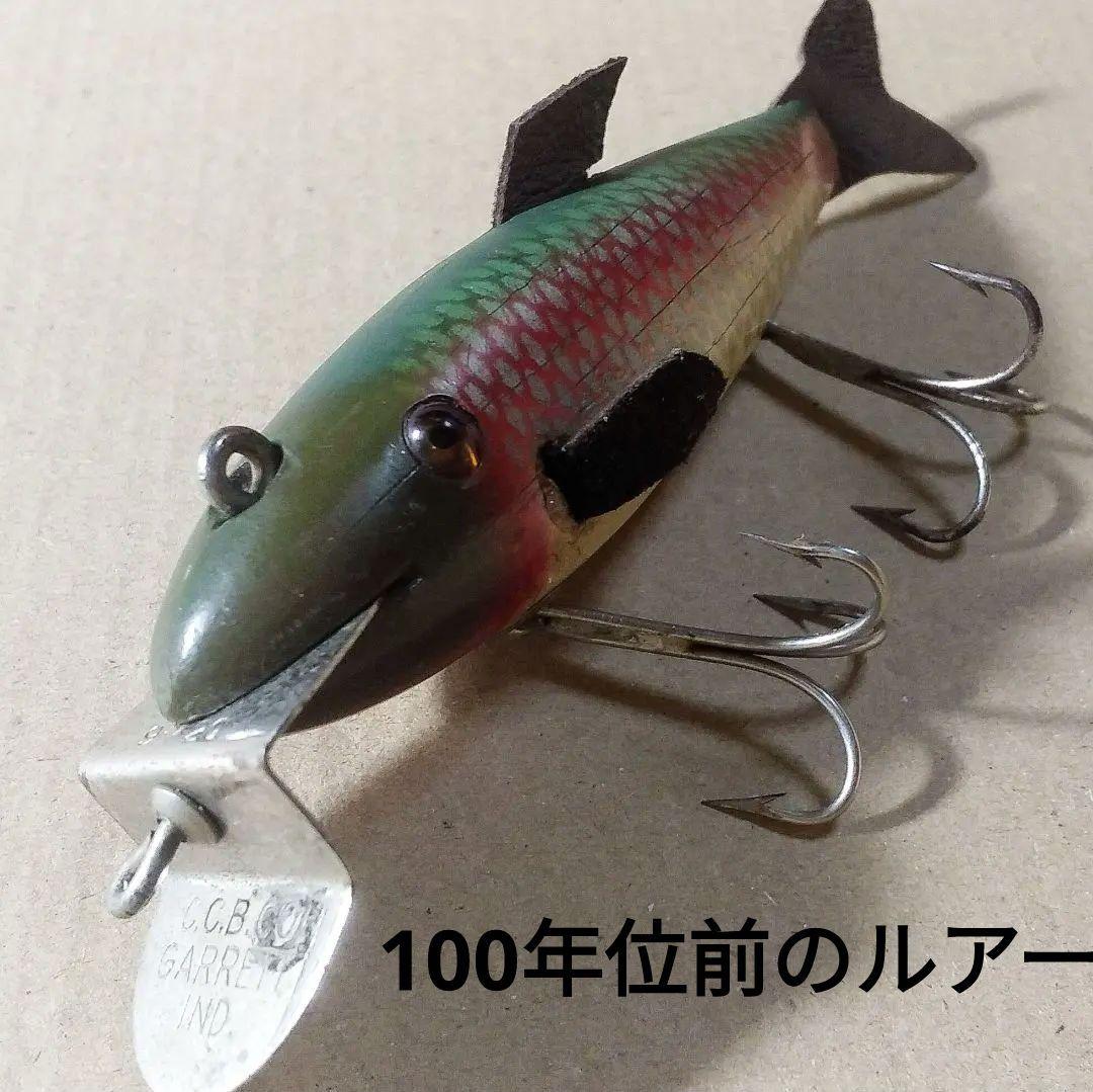 Fintail Shiner CREEKCHUB 1920年代