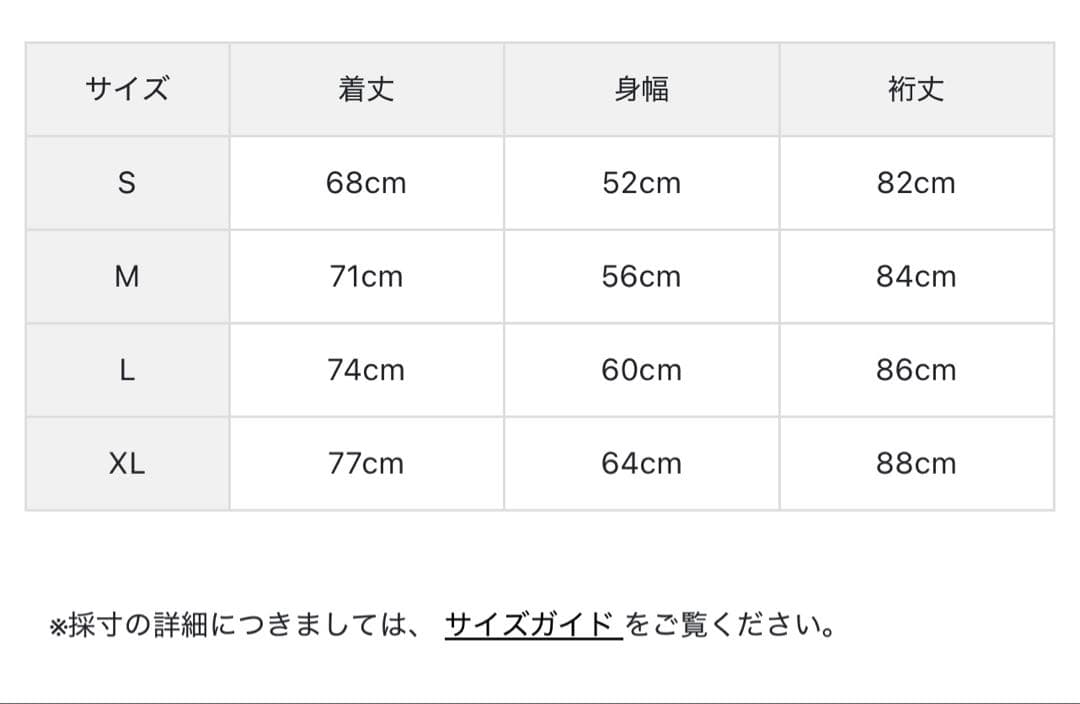 メンズウェア BRIEFING MEN'S WARM 3D LOGO PARKA