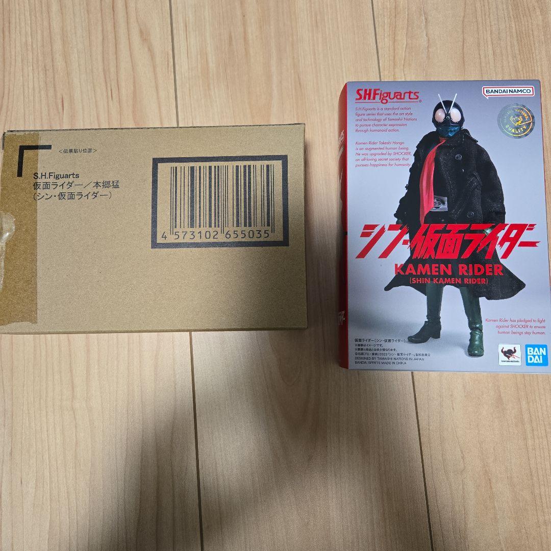S.H.Figuarts 仮面ライダー　セット