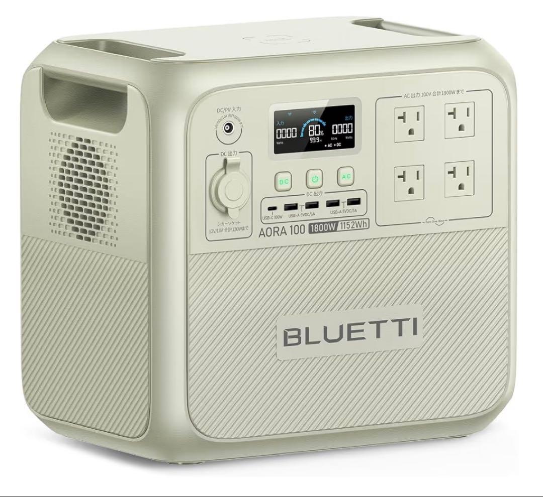 未開封 BLUETTI ポータブル電源 AORA 100