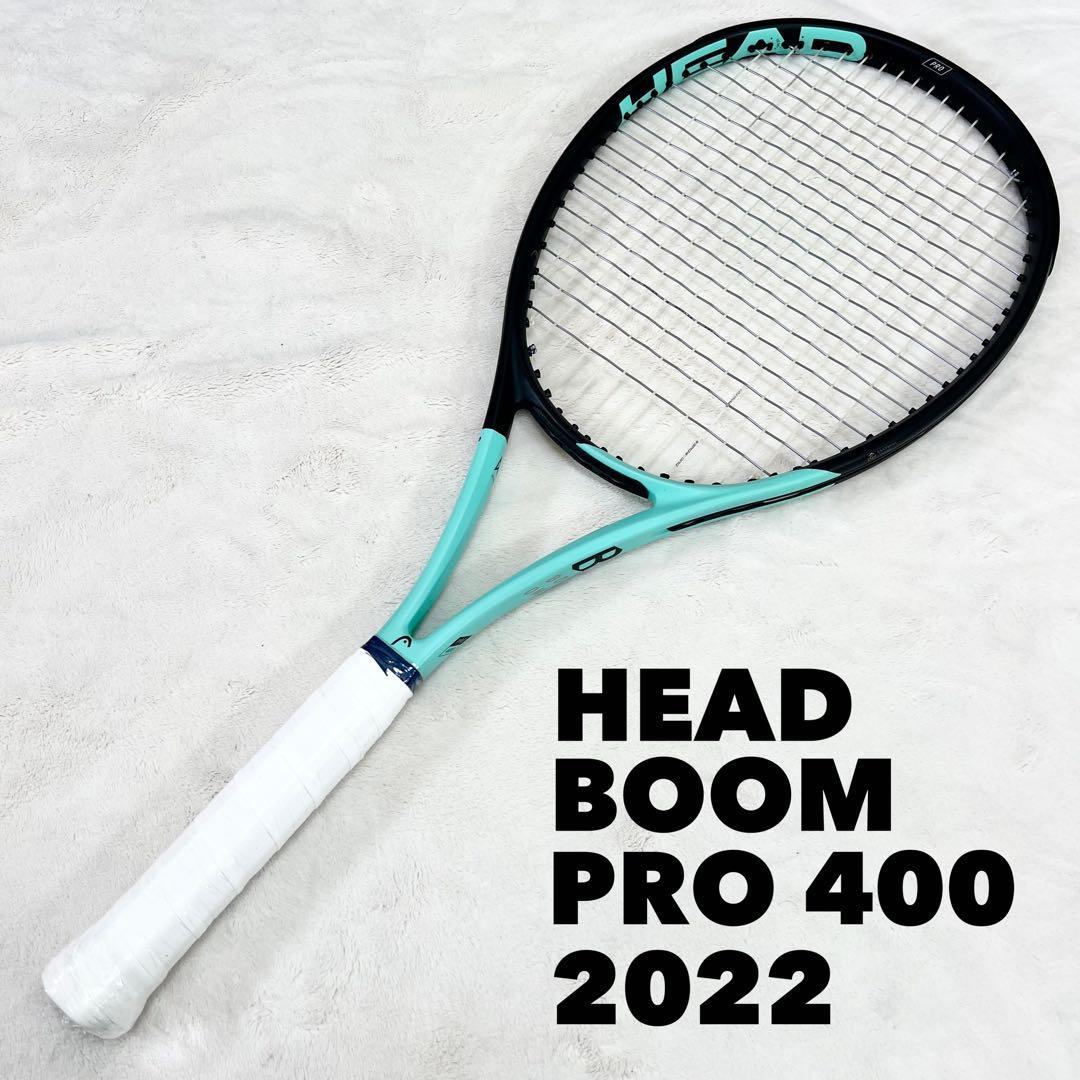 【極美品】 HEAD BOOM PRO 400 G2 2022年モデル