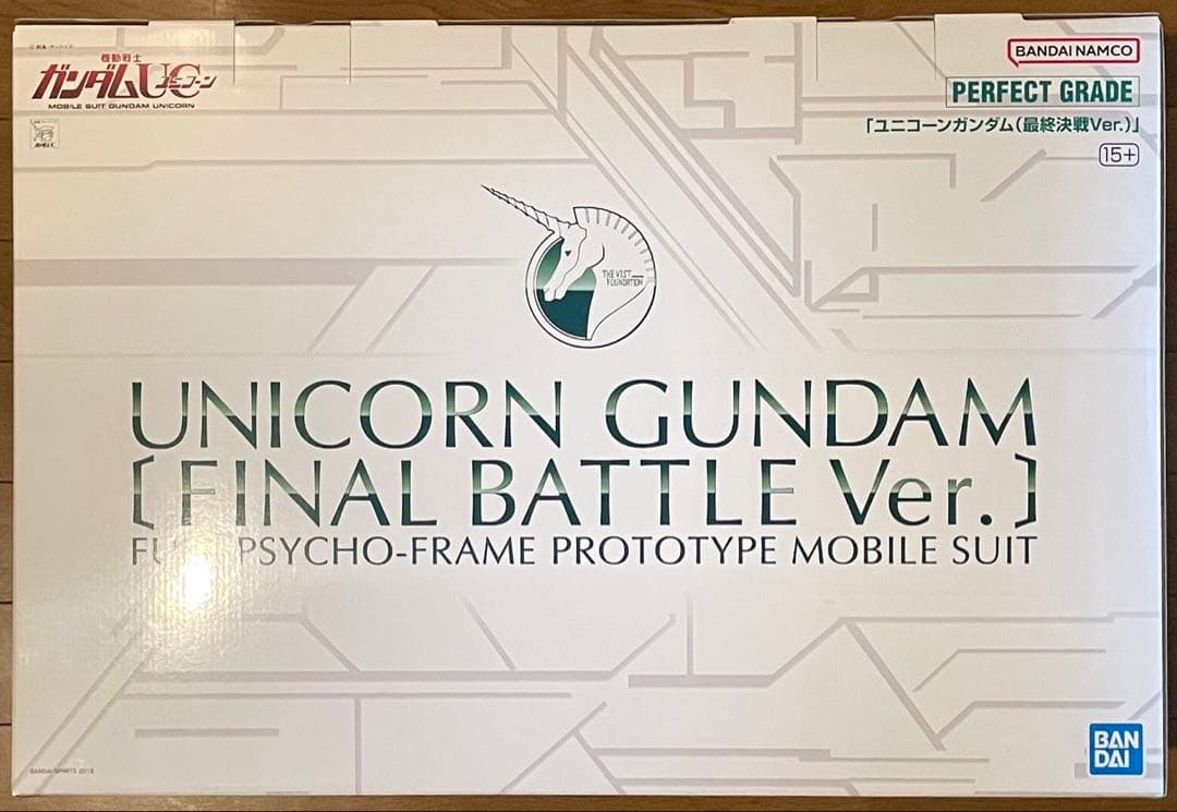 ＰＧ 1/60 RX-0 ユニコーンガンダム（最終決戦Ｖｅｒ．）