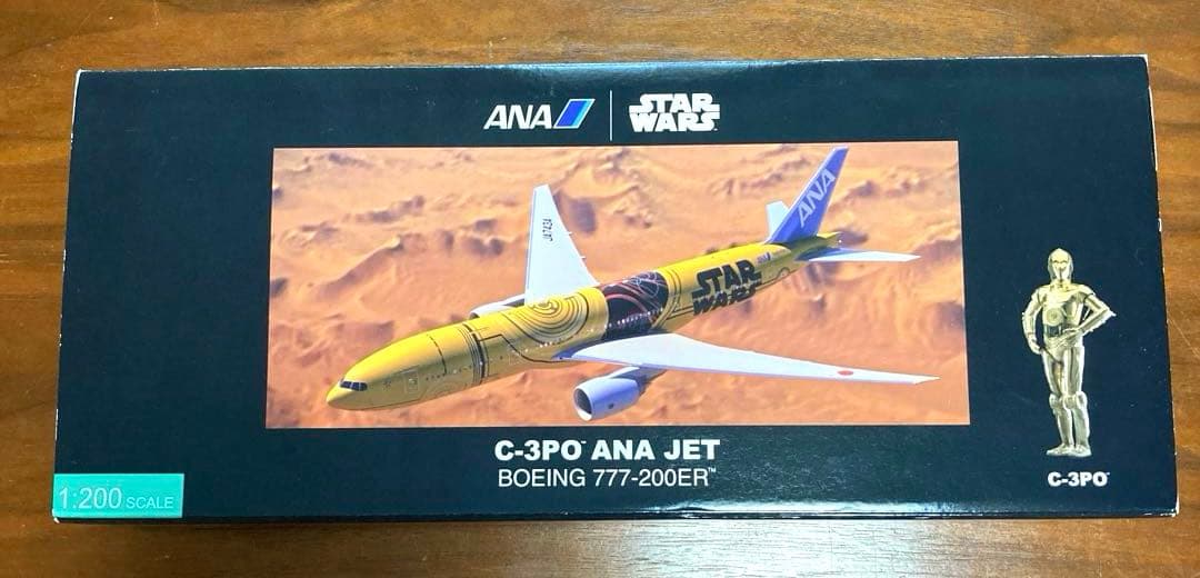 C-3PO ANAJET BOEING777-200ER 1/200スケール模型