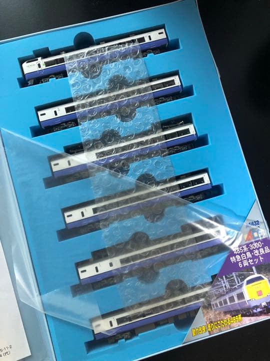 【新品未使用】マイクロエース　485系3000・特急白鳥・改良品　6両セット