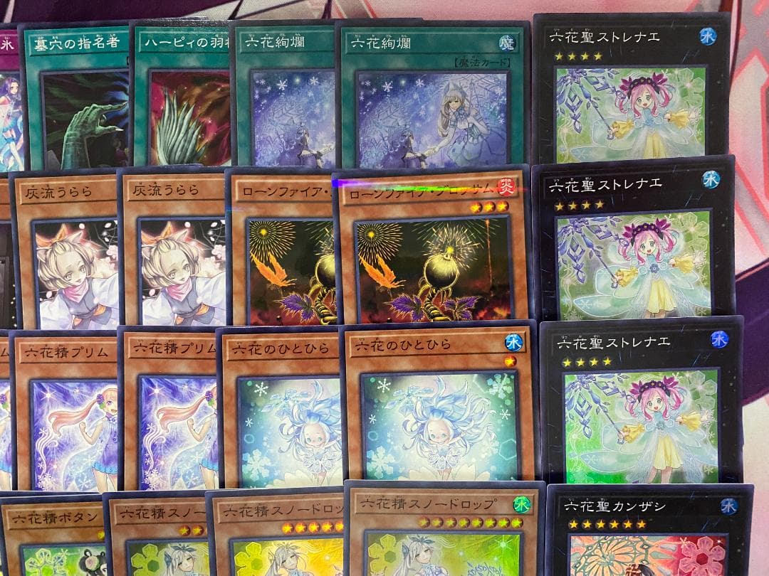 遊戯王　六花　大会構築デッキ