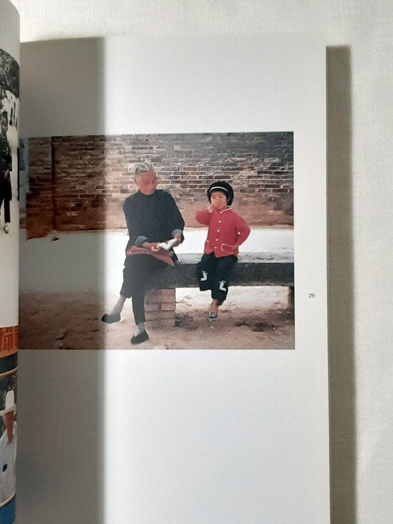 PHOTOGRAPHS OF CHINA David Hockney ホックニー