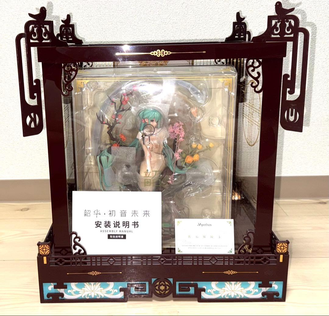 【ほぼ新品】Myethos 初音ミク 韶華Ver 専用展示ケースセット