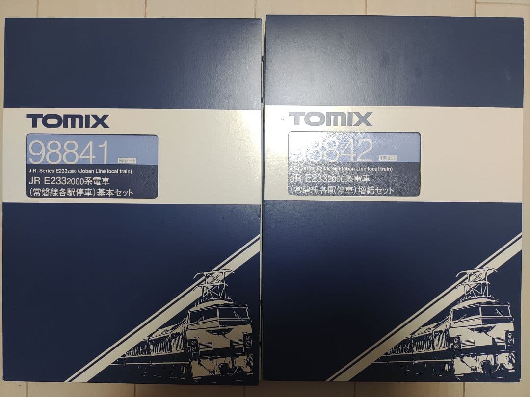 TOMIX E233系2000番台 常磐線各駅停車 基本増結セット