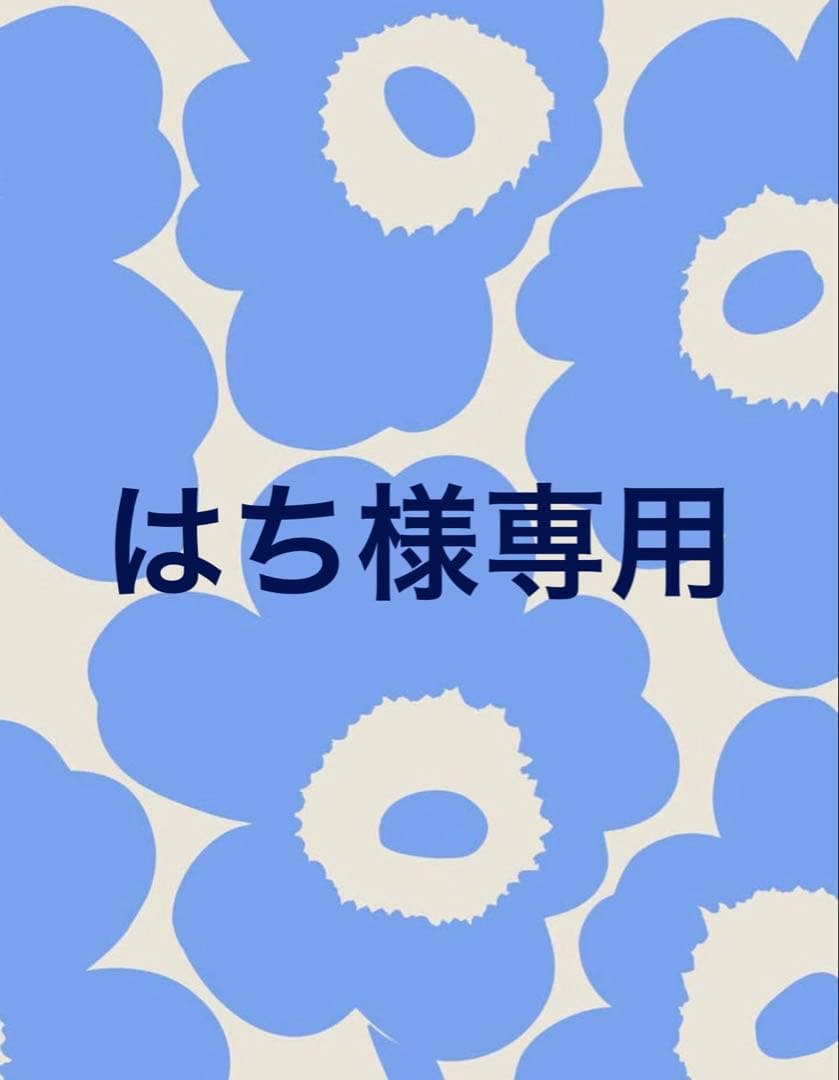 イッタラ キューヒュー　オイバトイッカ　バード　scope ファブリック付き