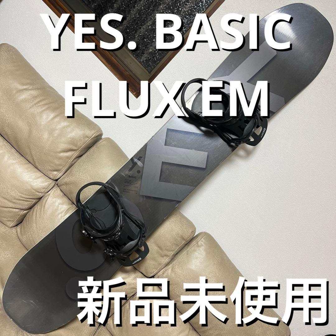 YES. BASIC 155 × 新品未使用 FLUX EM M