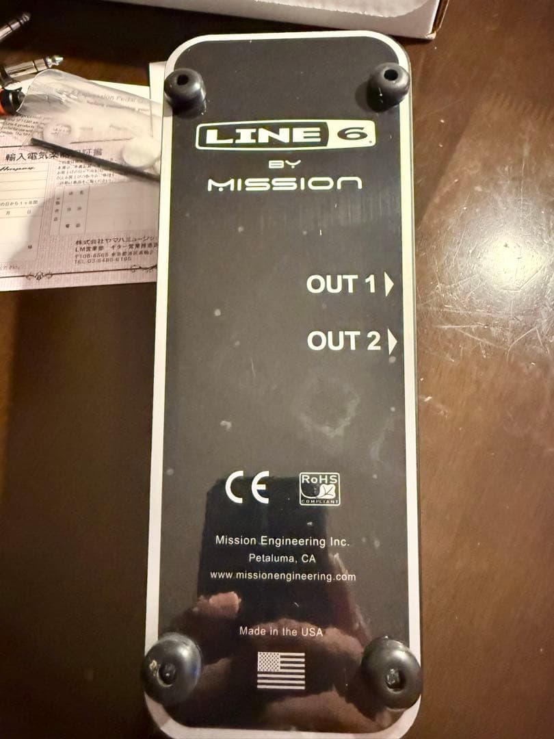 ギター LINE6 Mission Engineering SP1-L6H