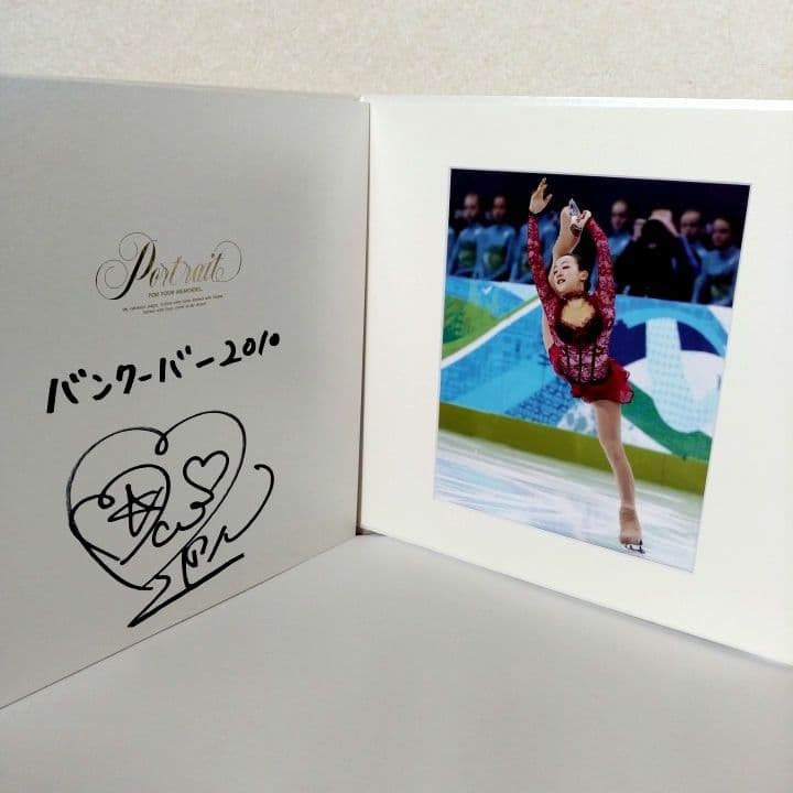 【希少品】 冬季オリンピック バンクーバー五輪2010 浅田真央 サイン&写真