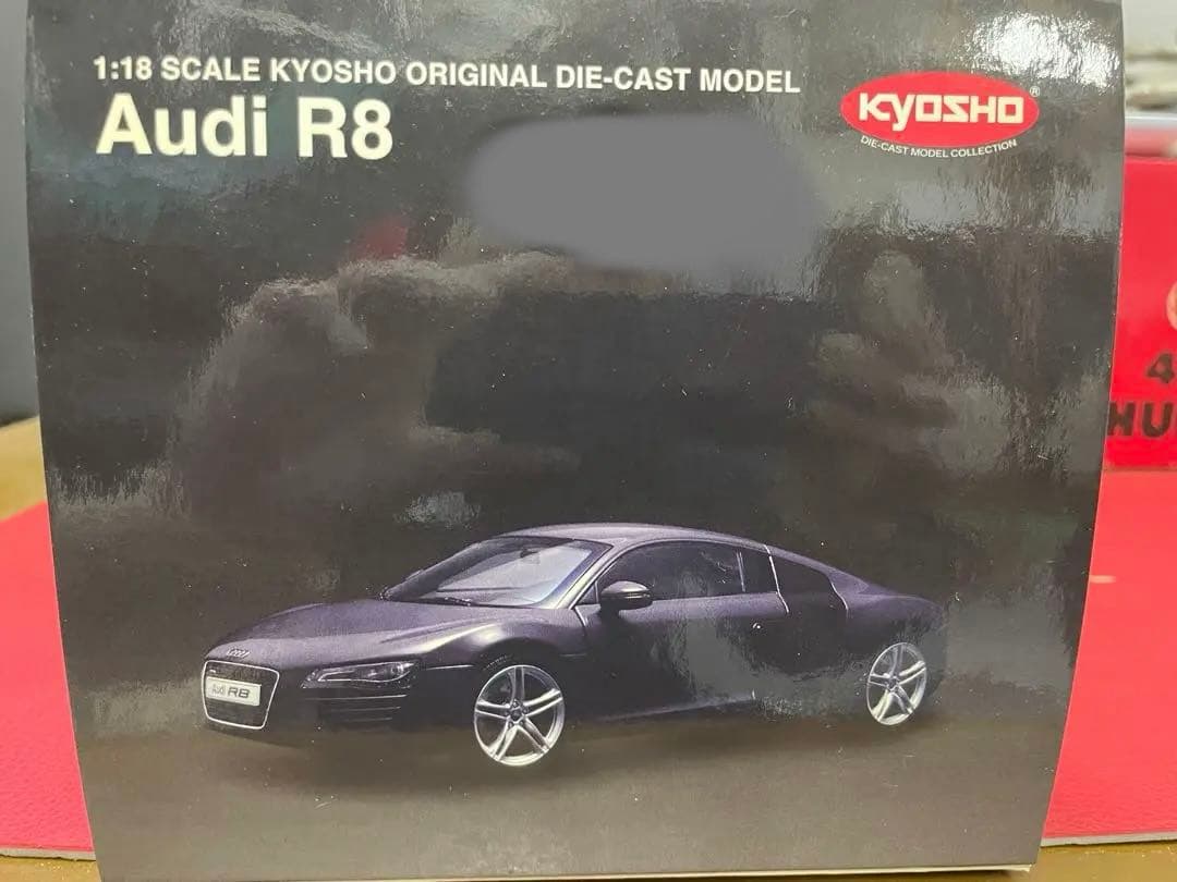京商　Audi R8