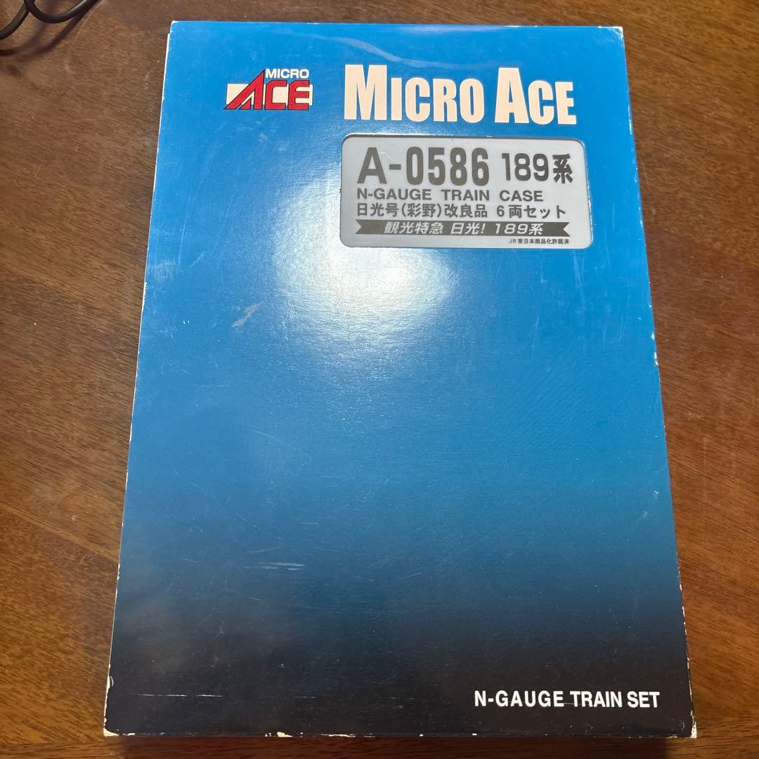 マイクロエース　【A0583】189系『彩野』新塗装 ６両セット　改良品