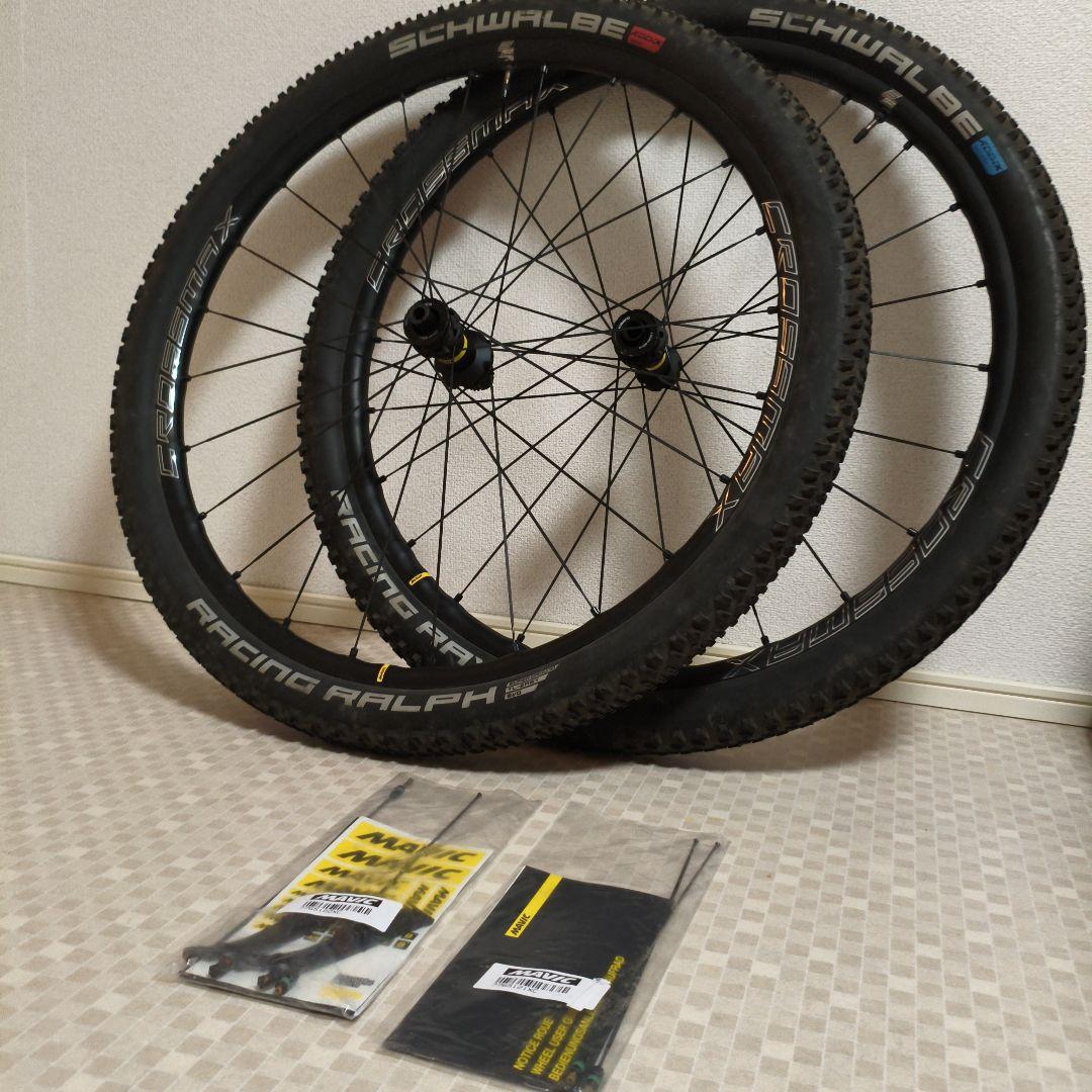 Mavic crossmax SL S 29inch シマノ12sフリー