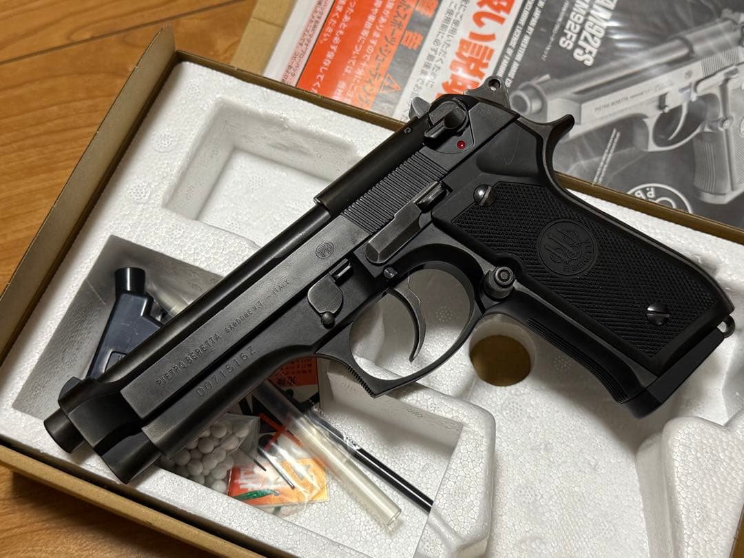 美品 WA ベレッタ M92FS ダイハードタイプ バトルダメージ