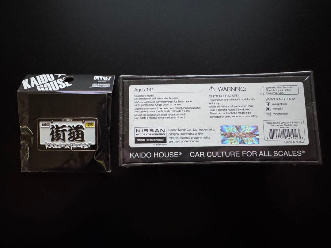街道ハウス KAIDO HOUSE 2000GT-R ハコスカ BLKLTD