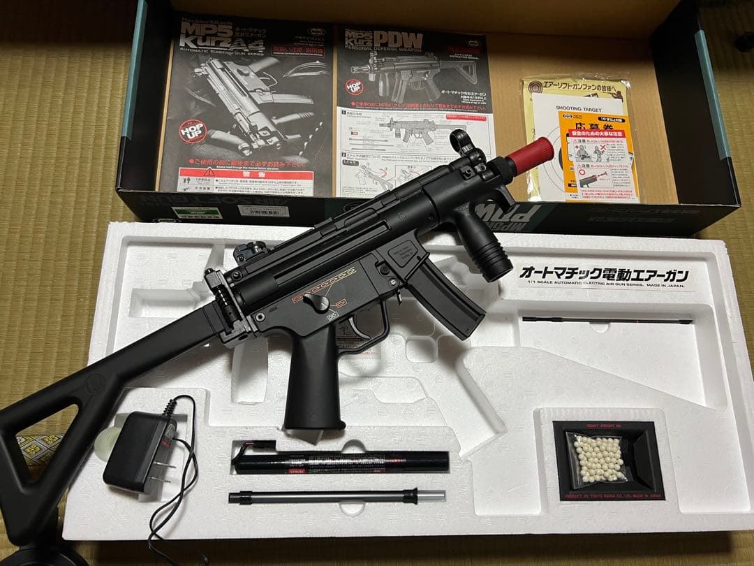 東京マルイ　MP5K PDW バッテリー&ドラムマガジンセット