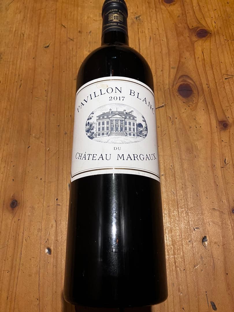 Pavillon Blanc du Château Margaux 2017