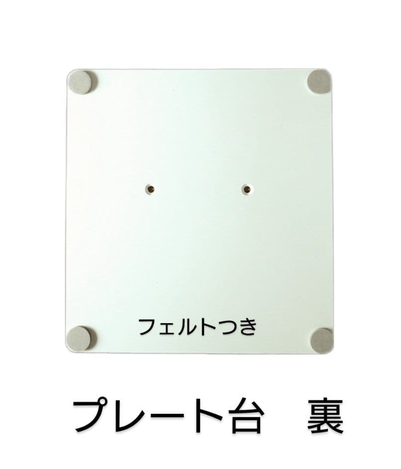 和装トルソー　日本製　着付け練習用ボディ　着付けマネキン　和装ボディ