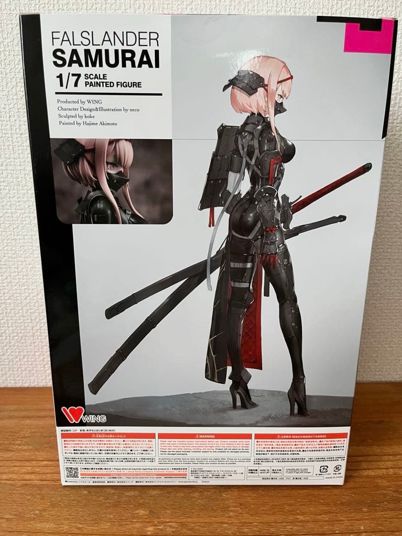 ＊FALSLANDER SAMURAI 1/7スケール　フィギュア