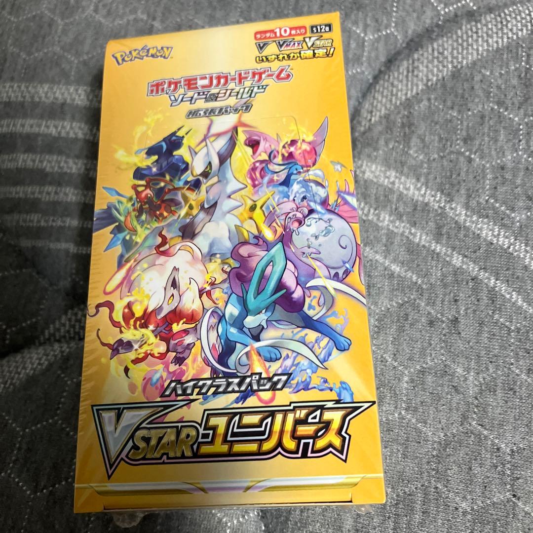 ポケモンカードゲーム VSTARユニバース 未開封BOX シュリンク付き